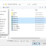 【Python】メッセージボックスを表示する(tkinter.messagebox) | 鎖プログラム